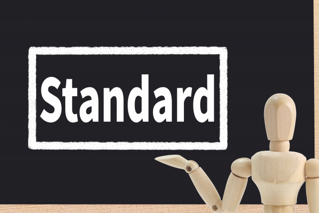 標準化 | アイアール技術者教育研究所