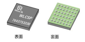 《半導体の後工程を学ぶ③》半導体パッケージ技術の基本[リードフレーム／BGA／WLP(WLCSP) ] | アイアール技術者教育研究所