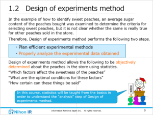 英語版「実験計画法入門[統計編]」／Introduction to Design of Experiments Method - Statistics Edition（eラーニング） | アイ ...